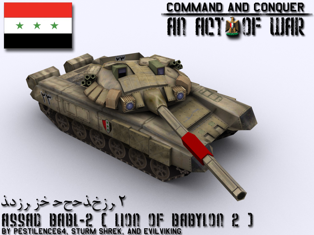 Command & Conquer Generals : AAOW - PC games